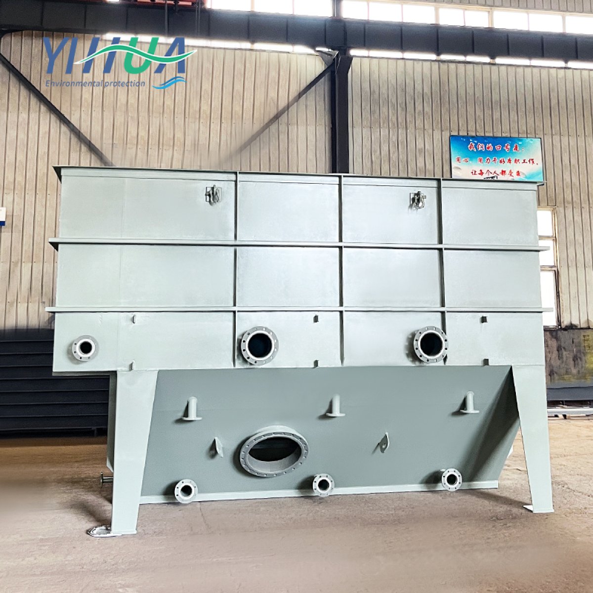 Corrugated Plate Interceptor| CPI | Oil-water separator