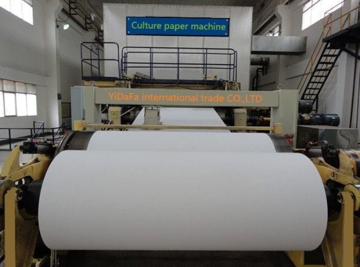 waste paper recycling machine|a4 paper making machine|paper machine