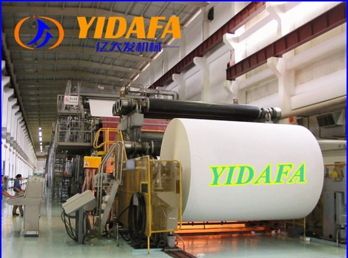 a4 paper making machine|a4 paper machine|paper making machine|paper machine