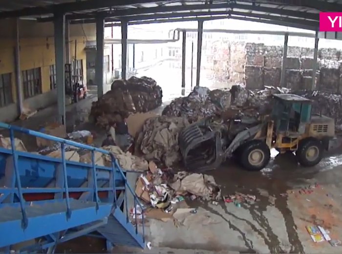 Paper Recycle Machine