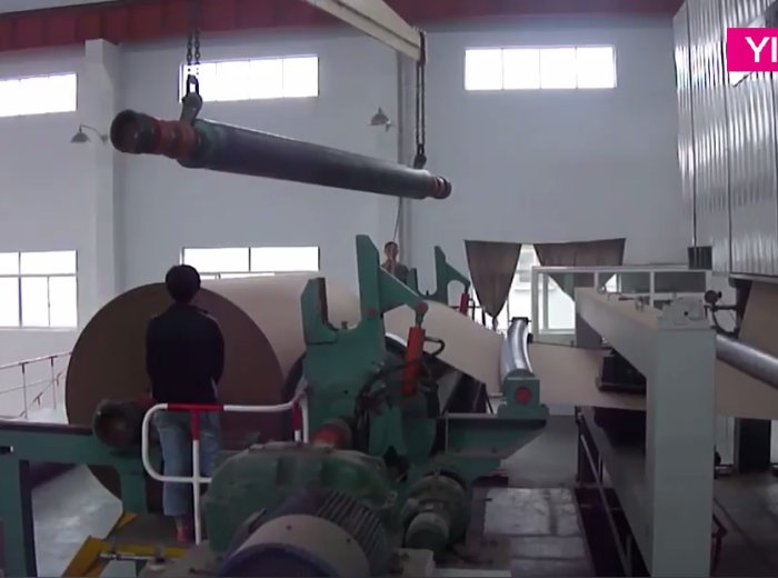 Paper Recycle Machine
