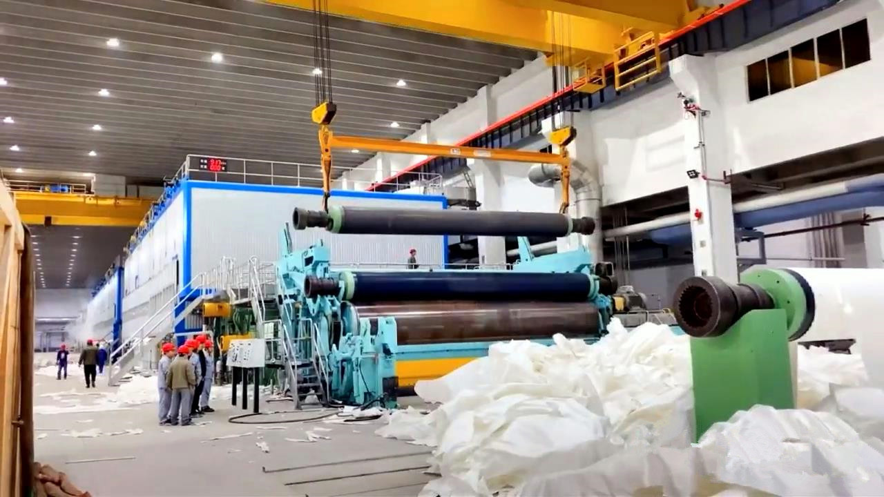 Paper Recycle Machine